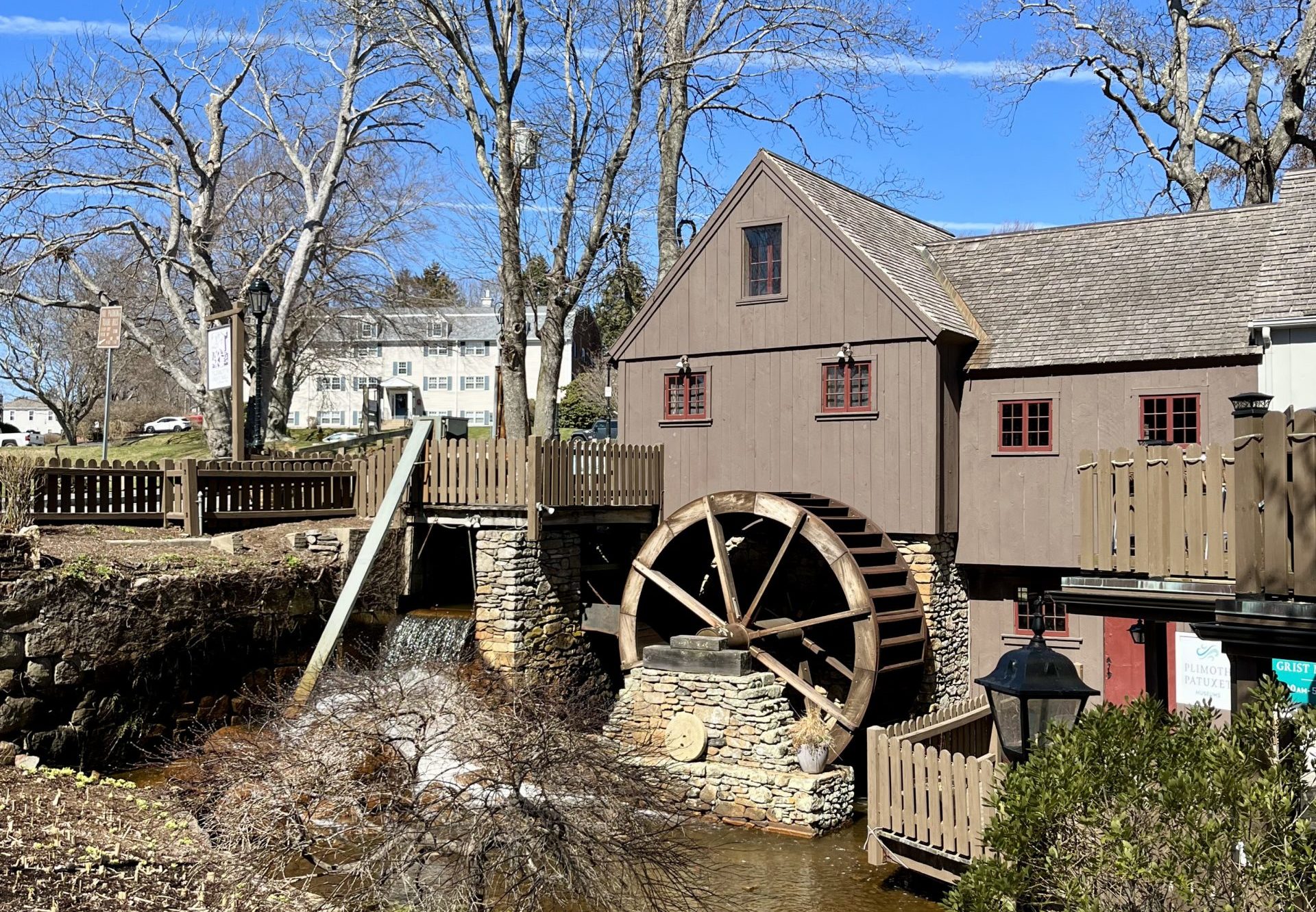 Colonial Flour Mill
